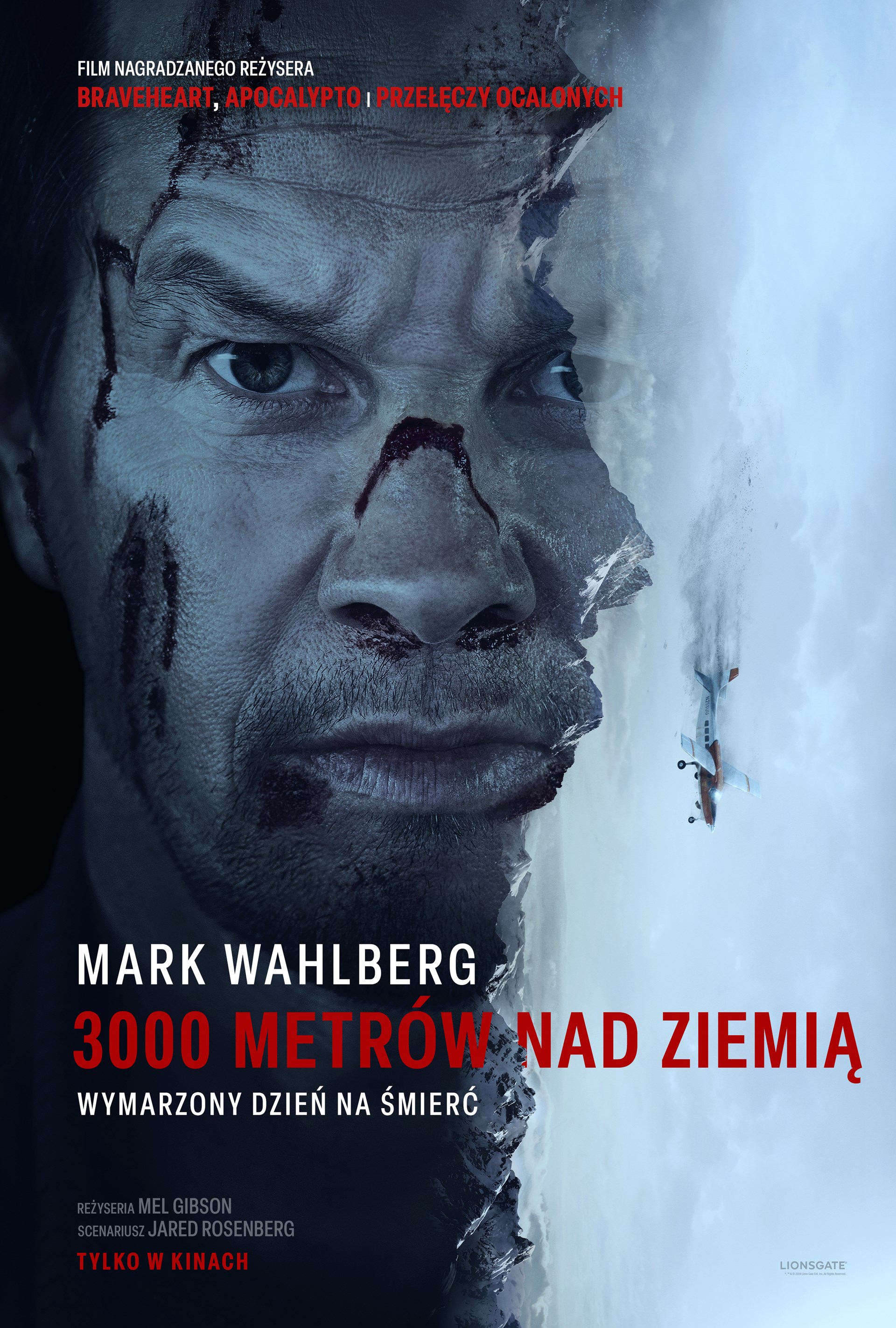 3000 metrow nad ziemia | Multikino 3000 metrow nad ziemia | Multikino