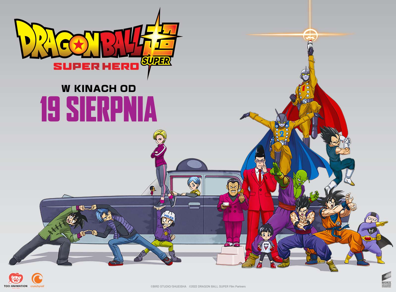 Dragon Ball Super: Super Hero