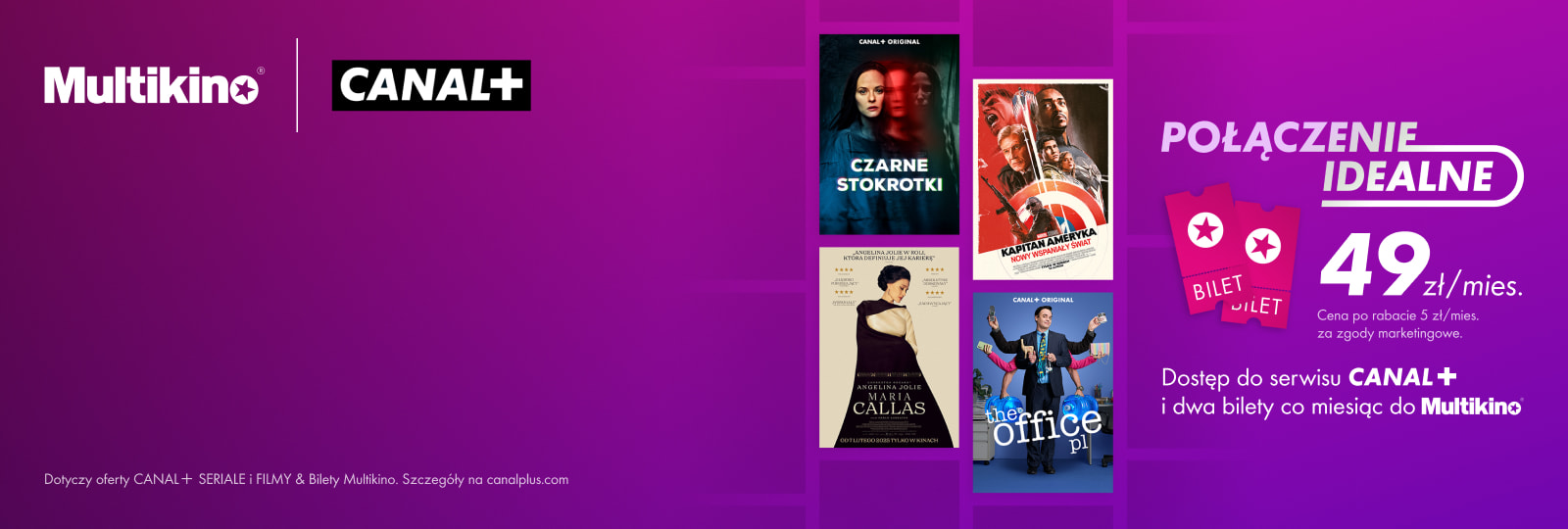 Ofery i promocje | Multikino